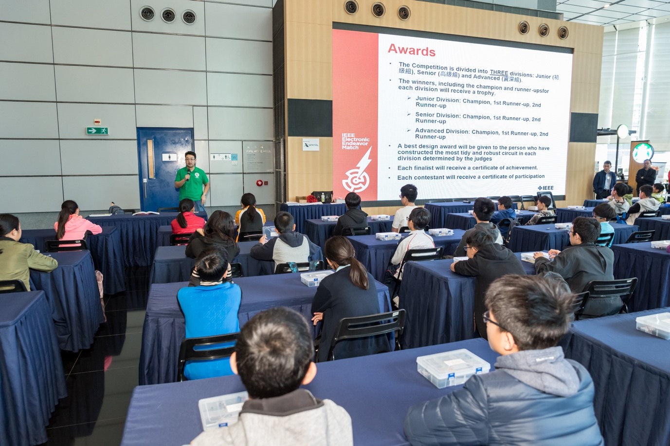 The ECE Department of HKUST co-organized the 2018 IEEE Electronic ...