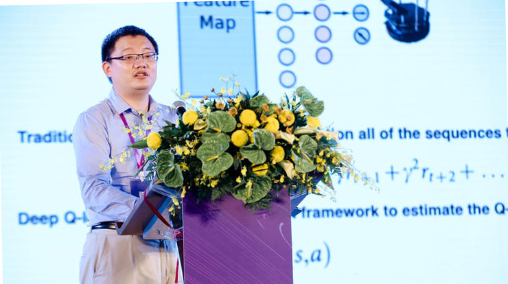 Prof. Ming LIU Delivered a Keynote Speech in an International Forum on ...
