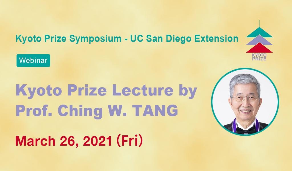 Kyoto Prize Lecture by Prof. Ching Wan TANG | DEPARTMENT OF ELECTRONIC ...