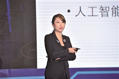 Prof. Pascale FUNG Spoke at Canton Tower Science & Technology ...