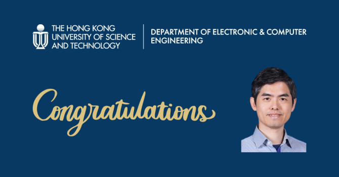 Prof. Mansun Chan: Pioneer in Semiconductor Technology Innovation and ... Prof. Mansun Chan: Pioneer in Semiconductor Technology Innovation and ...