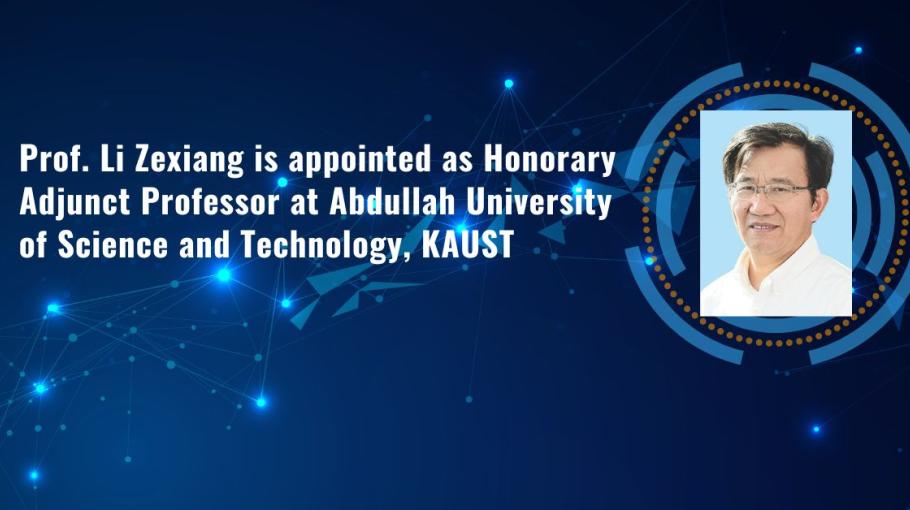 News | DEPARTMENT OF ELECTRONIC & COMPUTER ENGINEERING