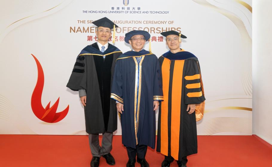 Homepage | DEPARTMENT OF ELECTRONIC & COMPUTER ENGINEERING