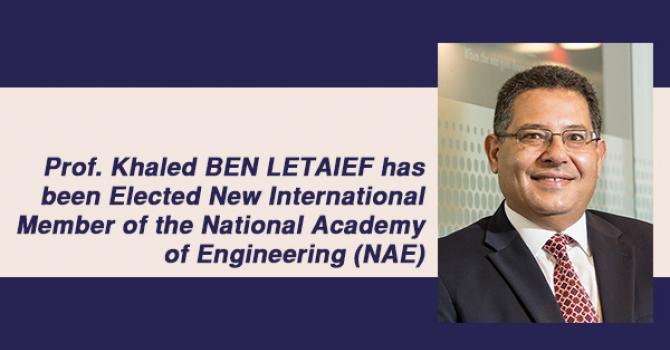 Prof. Zexiang LI was Named as a Leader in the Field of Robotics in ...