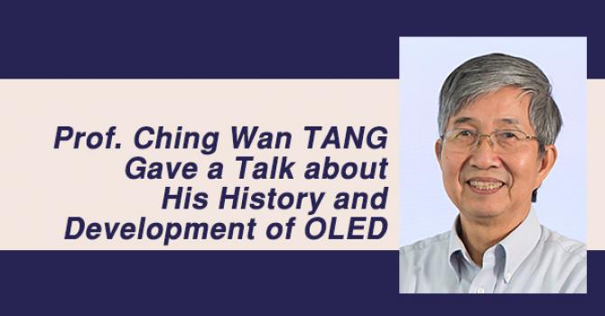 Prof. Mansun CHAN Shared his Parenting Philosophy in an Interview ...